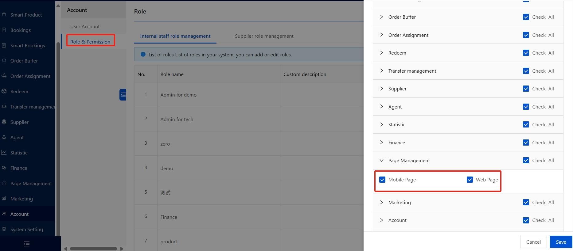 Guide to Customizing User Access Webpage (For B2C Marketing) – Help ...